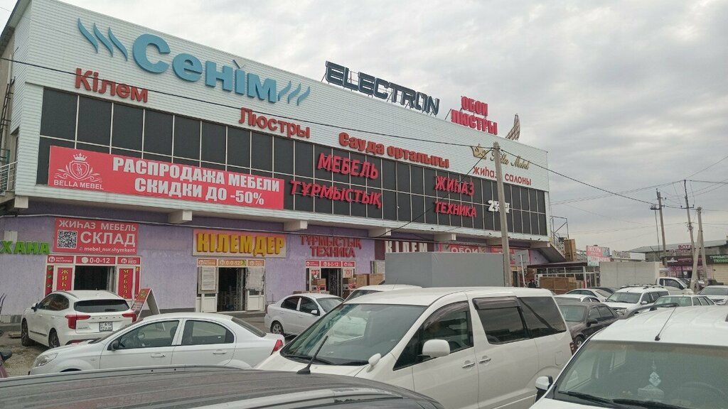 Beyaz eşya mağazaları Electronics, Çimkent (Şımkent), foto