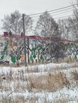 Быстринская средняя общеобразовательная школа (Yuzhnaya ulitsa No:5, selo Esso), ortaokul  Kamçatski krayından