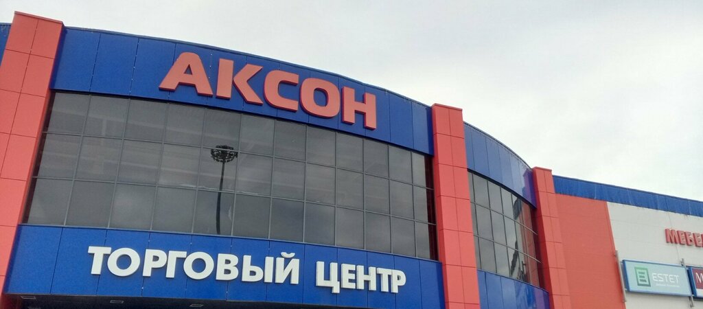 Pencere üretim, satış ve montaj firmaları Sab Kbe, İvanovo, foto