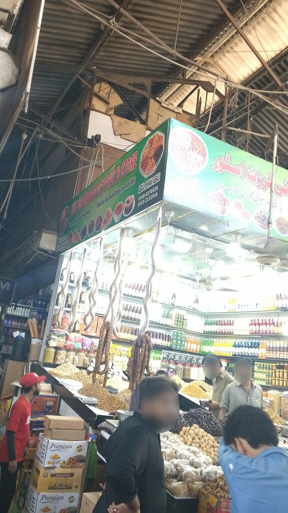 Pazarlar ve çarşılar New Islamabad Dry Fruit, Karaçi, foto