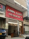Amin Iconic Residency (Jamaluddin Afghani Road No:66/1), otel  Karaçi'den