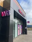 Wildberries (Molodyozhnaya Street No:23А), teslimat noktası  Ramenskoye'den