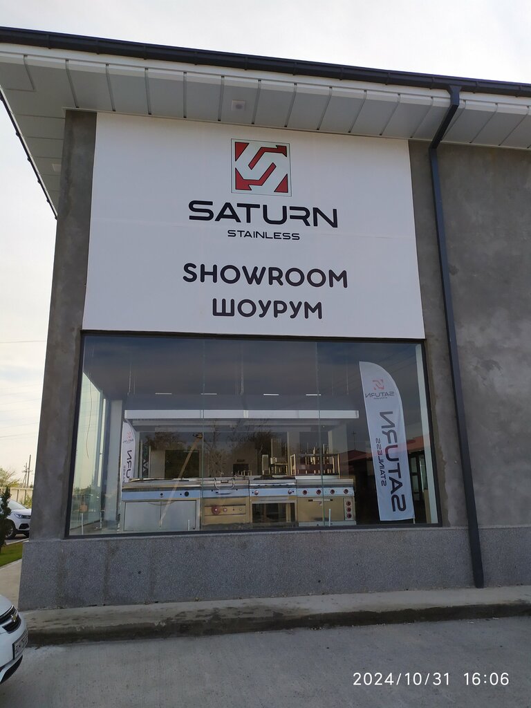 Sanayi kuruluşu Primo Group, Semerkant, foto