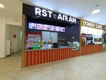 Rst Altan (Mukhtar Äwezov street No:47Б), fast food  Yekibastuz'dan (Ekibastuz'dan)