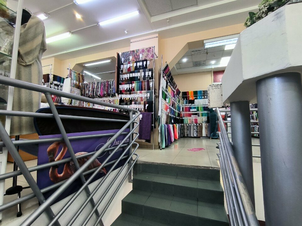 Çocuk giyim mağazaları Sky Lake, Irkutsk, foto