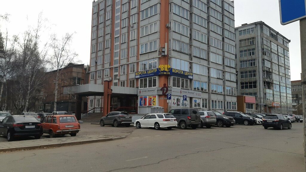 Vinç firmaları Пром основа, Irkutsk, foto