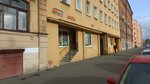 Easy Waxing (Obvodnogo Kanala Embankment No:139), güzellik salonu  Saint‑Petersburg'dan