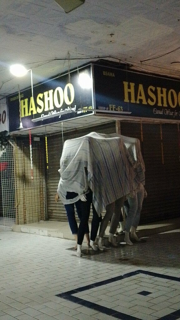 Giyim mağazası K. S Garments Nouman Hussain Ansari, Karaçi, foto