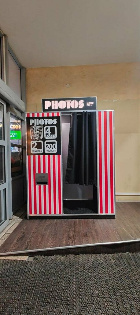 Fotoğraf kabini Memopix, Saint‑Petersburg, foto