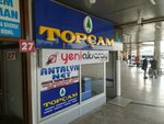 Liston Seyahat Acentesi (İstanbul, Uskudar, Harem Sahil Yolu Cad., 32/27), otobüs biletleri  İstanbul'dan