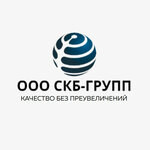 СКБ-Групп (Belyayevskaya ulitsa No:40), hadde metal üretim ve satışı  Orenburg'dan