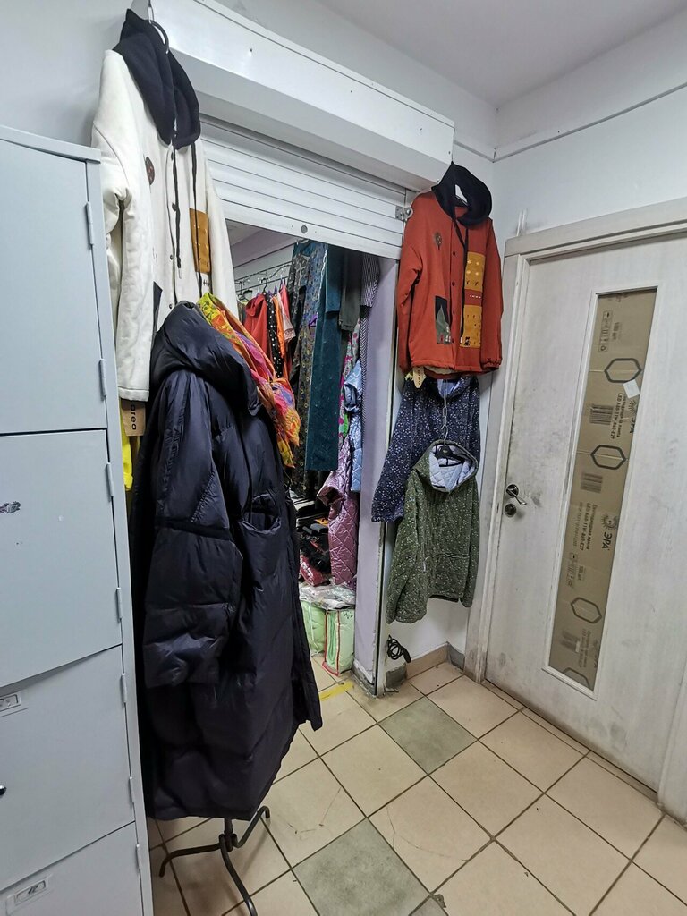 Giyim mağazası Магазин одежды, Moskova, foto