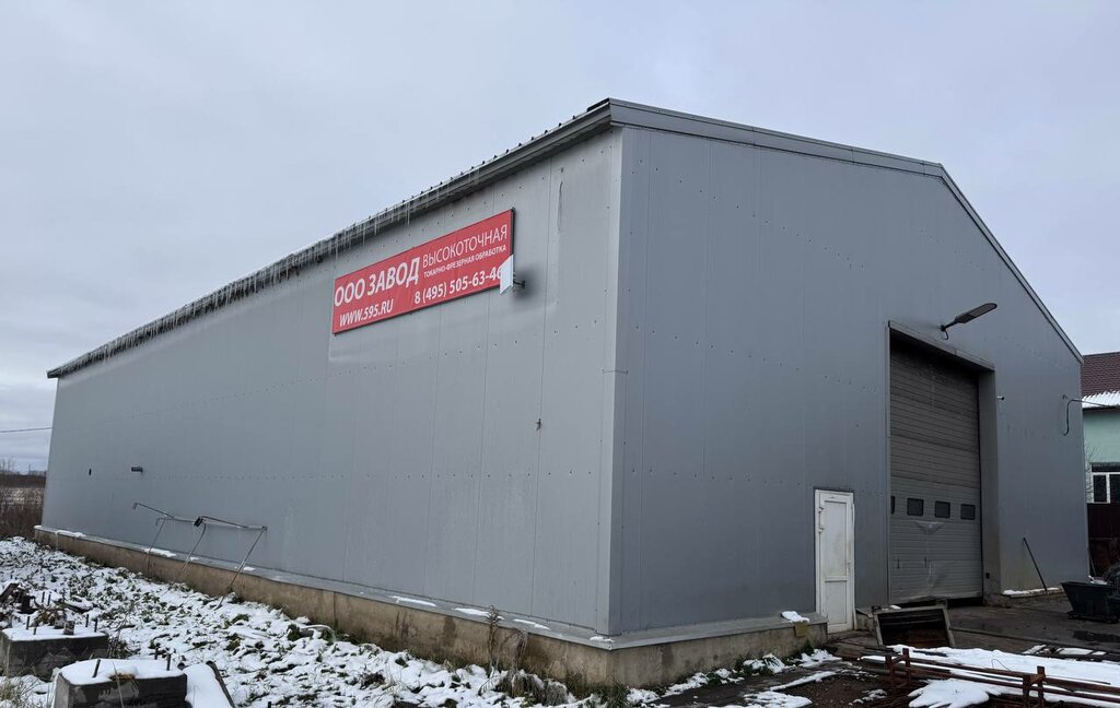 Torna işleri Завод металлообработки, Tulskaya oblastı, foto