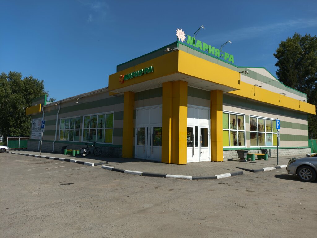 Süpermarket Mariya-Ra, Altayski krayı, foto