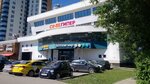 Сияй (Pionerskaya Street No:19к3), güzellik salonu  Koroliov'dan