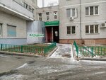 Liniya zdorovya (Tolbukhina Avenue No:17А), tıp merkezleri ve klinikler  Yaroslavl'dan