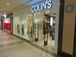 Colin's (Etiler Mah., Ayaş Ankara Yolu Blv., No:93, Etimesgut, Ankara), denim giyim  Ankara'dan