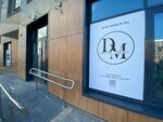 DeeLar Mebel (Navavilienskaja Street No:55), özel mobilya yapımı  Minsk'ten