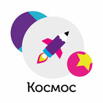 Cosmos & Fundamentals Educational Center (Shkolnaya ulitsa No:6А), özel okul  Troitsk'ten