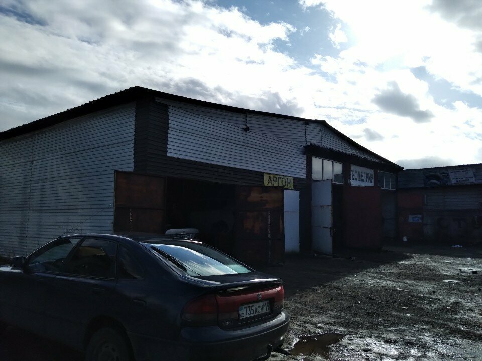 Otomobil servisi Geometriya, Taldıkorgan, foto