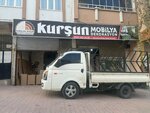 Kurşun Mobilya (Çağdaş Mah., 84028 Nolu Cad., No:11A, Şahinbey, Gaziantep), mobilya aksesuar ve parçaları  Gaziantep'ten