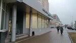 АК Барс банк (Rikhard Zorge Street No:67Г), ödeme terminali  Kazan'dan
