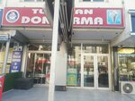 Has Tunahan Dondurma (Ankara, Sincan, Plevne Mah., Pazar Sok., 34), kafe  Ankara'dan