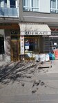 Özen Yufka (Ankara, Mamak, Mamak Cad., 55C), danışmanlık hizmetleri  Ankara'dan
