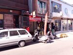 Komagene (Bursa, Osmangazi, 1. Çınar Cad., 55), restoran  Bursa'dan