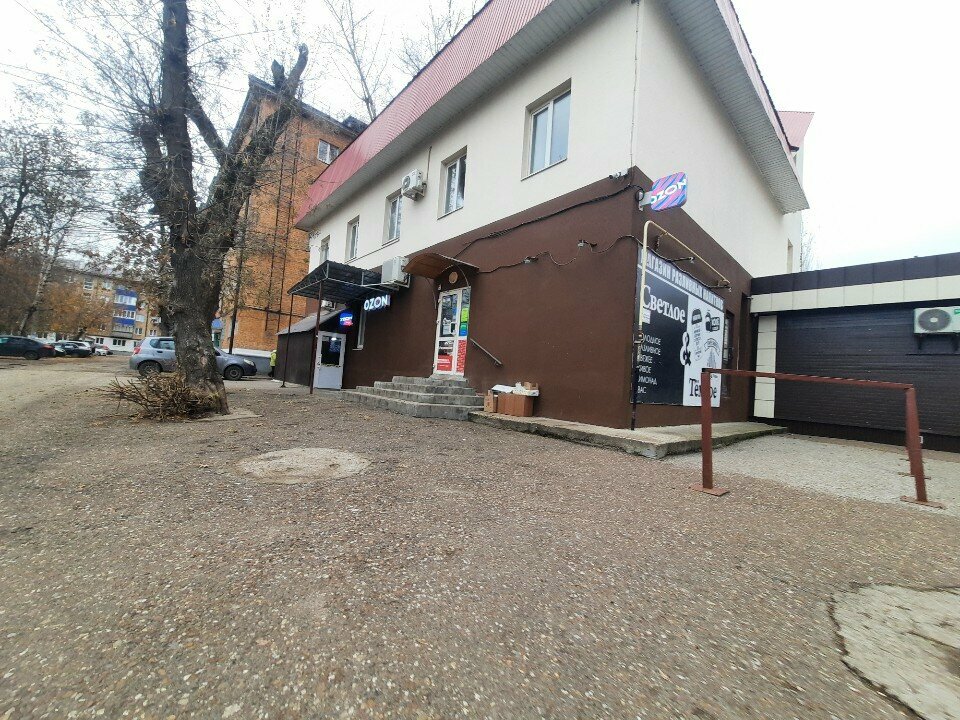 Bijuteriler Шурум-Бурум, Sterlitamak, foto