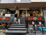 Onstepp Sneakers (Merkez Mah., Çiğdem Cad., No:54/1B, Avcılar, İstanbul), ayakkabı mağazaları  İstanbul'dan