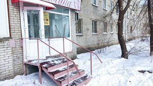Галина (Chernorechenskaya Street No:91А), kuaförler  Kurgan'dan