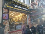 Bazar Abdülhamit (İstanbul, Fatih, Cankurtaran Mah., Akbıyık Cad., 37), kafe  İstanbul'dan