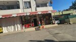 Ayaz Market (Gürselpaşa Mah., 75120. Sok., Seyhan, Adana), market  Adana'dan