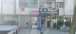 Banaz Köyü Pir Sultan Abdal Sosyal Dayanışma Ve Kültür Derneği (Ece Cad., No:23B, Çankaya, Ankara), dernekler, birlikler  Ankara'dan