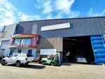 Sefalılar Hurdacılık (Kepez Mah., Hurdacılar Cad., No:112, Kepez, Antalya), hurda metal alımı  Antalya'dan