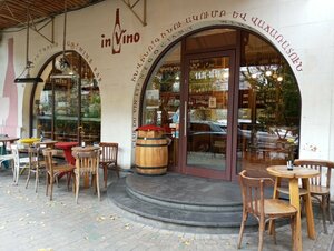 In Vino (Saryan Street No:6), bar  Erivan'dan