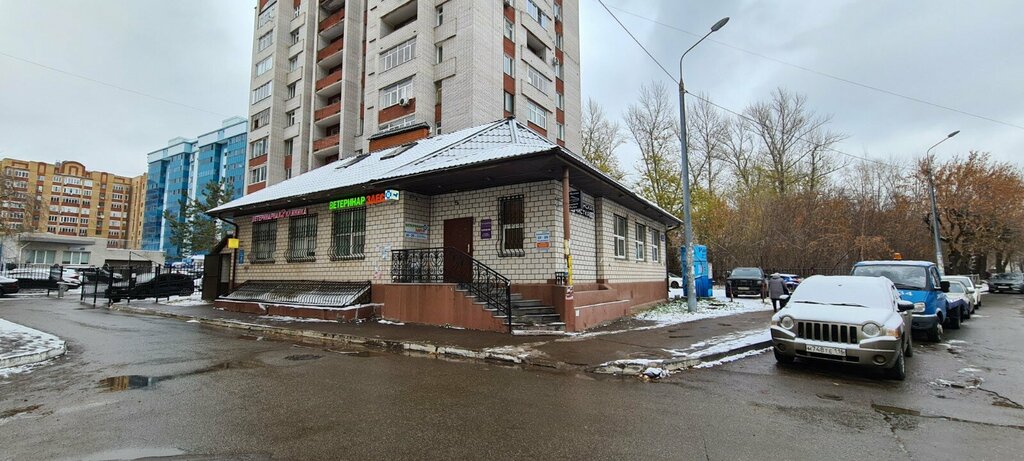 Ayakkabı tamiri VIP Master, Kazan, foto