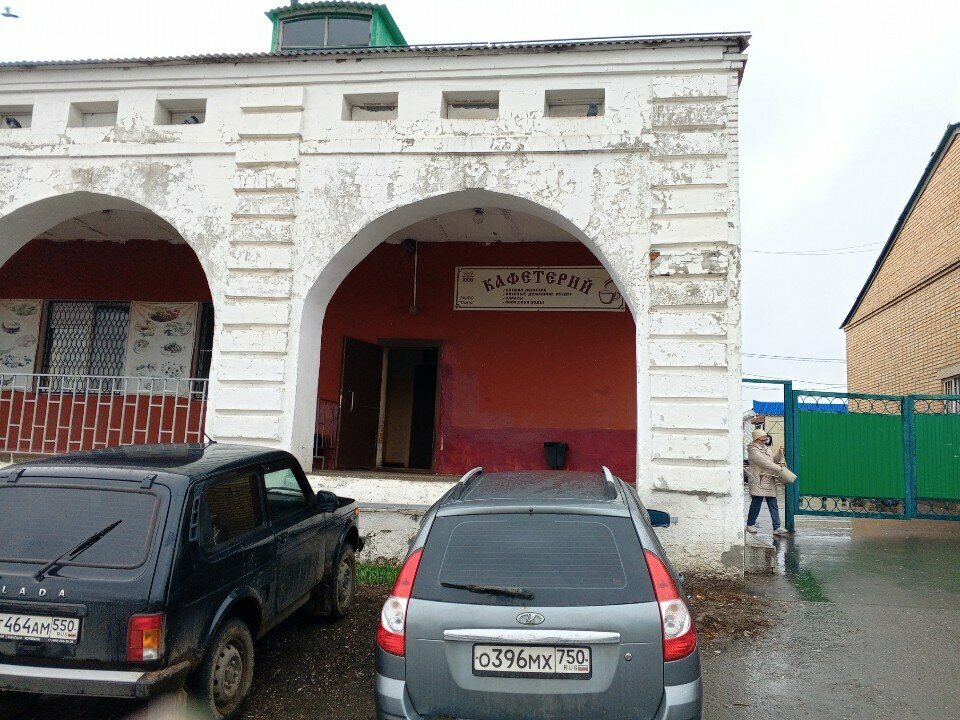 Kasap, şarküteri Мясной, Zaraysk, foto