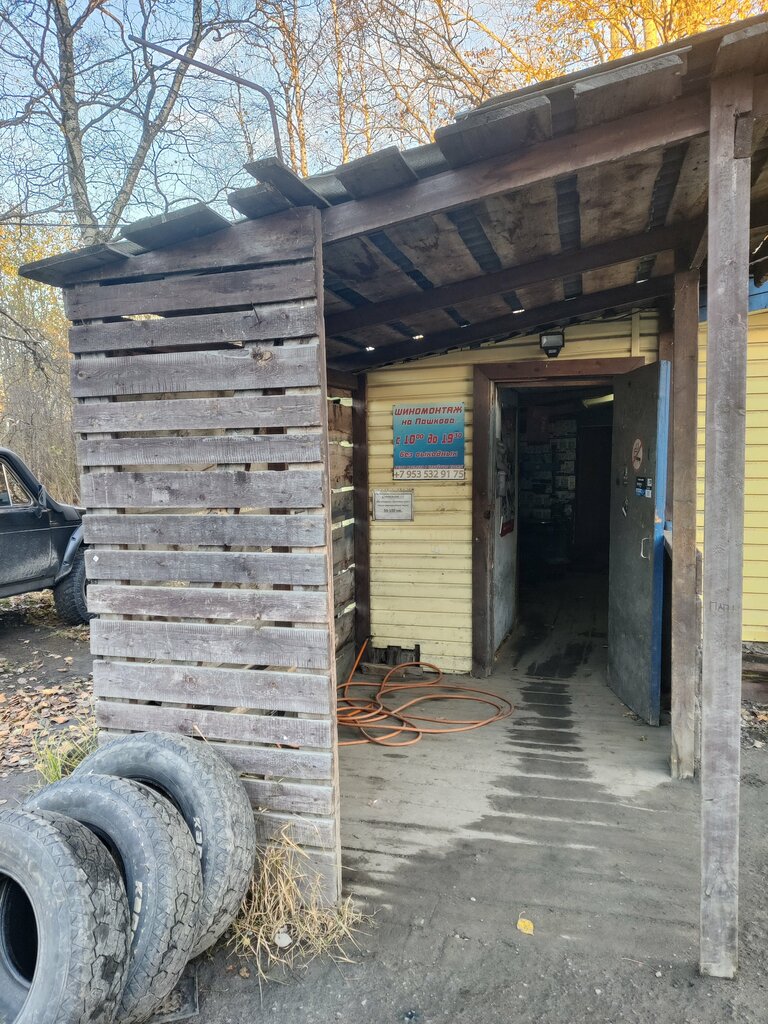 Oto lastik tamiri Шиномонтаж, Belomorsk, foto