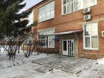 Nescafe (ulitsa 22-go Partsyezda No:98), kahve otomatı  Omsk'tan