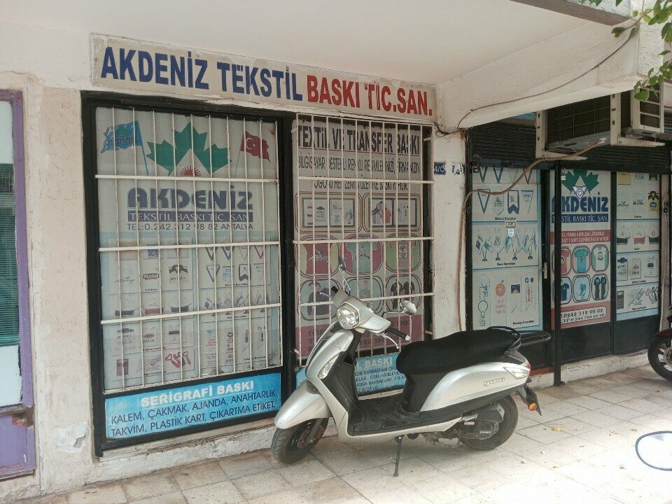 Tekstil fabrikaları Akdeniz Tekstil Baskı, Antalya, foto
