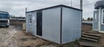 Сократ (ulitsa Tatarstan No:1Б, selo Vysokaya Gora), filo ve araç takip hizmetleri  Tataristan'dan
