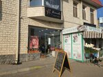 Hianali beauty Center (Stepan Shahumyan Street No:190/3), güzellik salonu  Gümrü'den