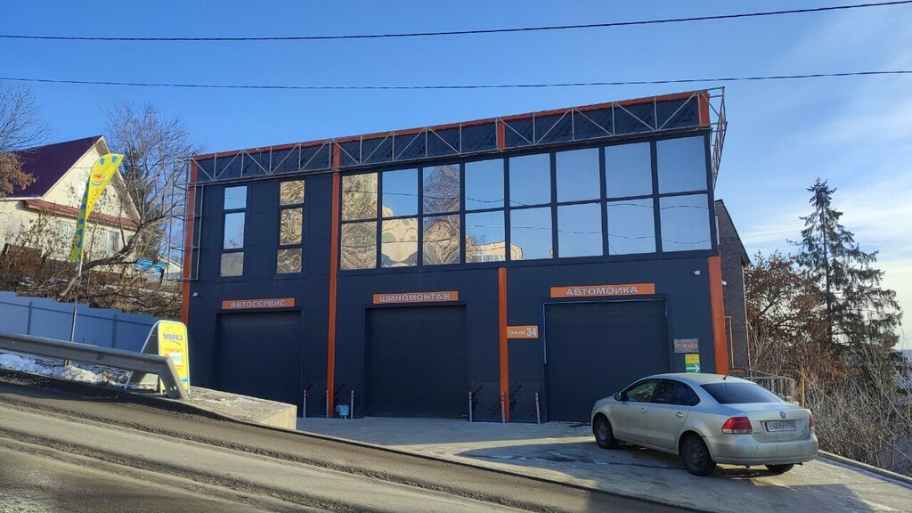 Otomobil servisi Express Garage, Ufa, foto