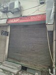 Huma beauty saloon (No:87, Model Town), kuaförler  Lahor'dan