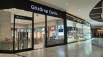 Göz Grup Optik (Bursa, Nilüfer, Odunluk Mah., Akademi Cad., 6D), optik  Bursa'dan