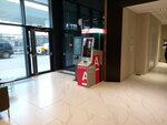 Альфа-Банк (Luzhniki Street No:24с21), atm'ler  Moskova'dan
