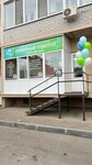 Semeiny podolog (prospekt Entuziastov No:42/44), manikür-pedikür  Saratov'dan
