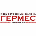 Kompaniya Iskusstvenny Kamen Germes (Shostakovicha Street No:8к1), mutfak mobilyaları  Saint‑Petersburg'dan